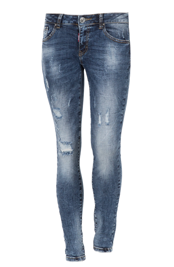 Raw Damaged Jeans | Fashion Musthaves